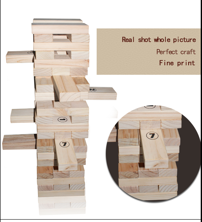 Giant Tumbling Tower - Jumbo Tumbling Tower - Extra Large Stacking Game ...